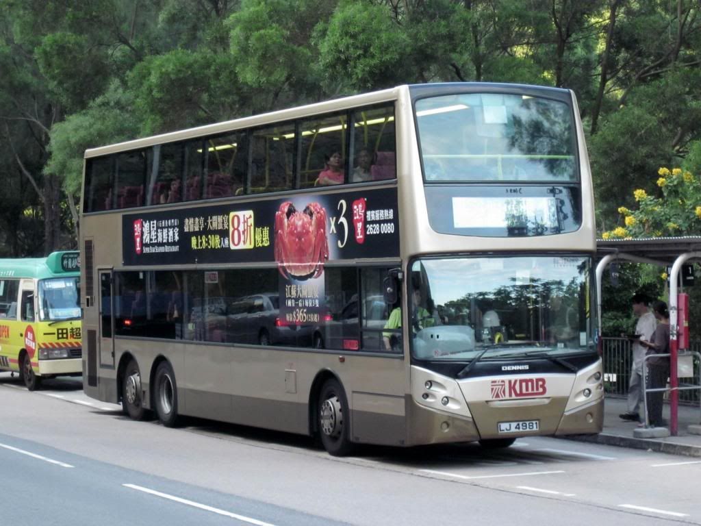 3月10-12日壽星仔女們 - 巴士攝影作品貼圖區 (B3) - hkitalk.net 香港交通資訊網 - Powered by Discuz!